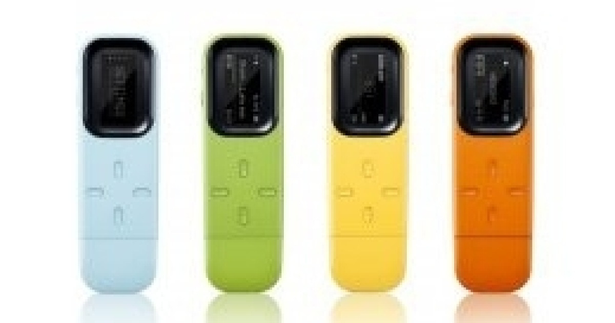 바로 꽂아 쓰는 USB 스틱형 MP3P