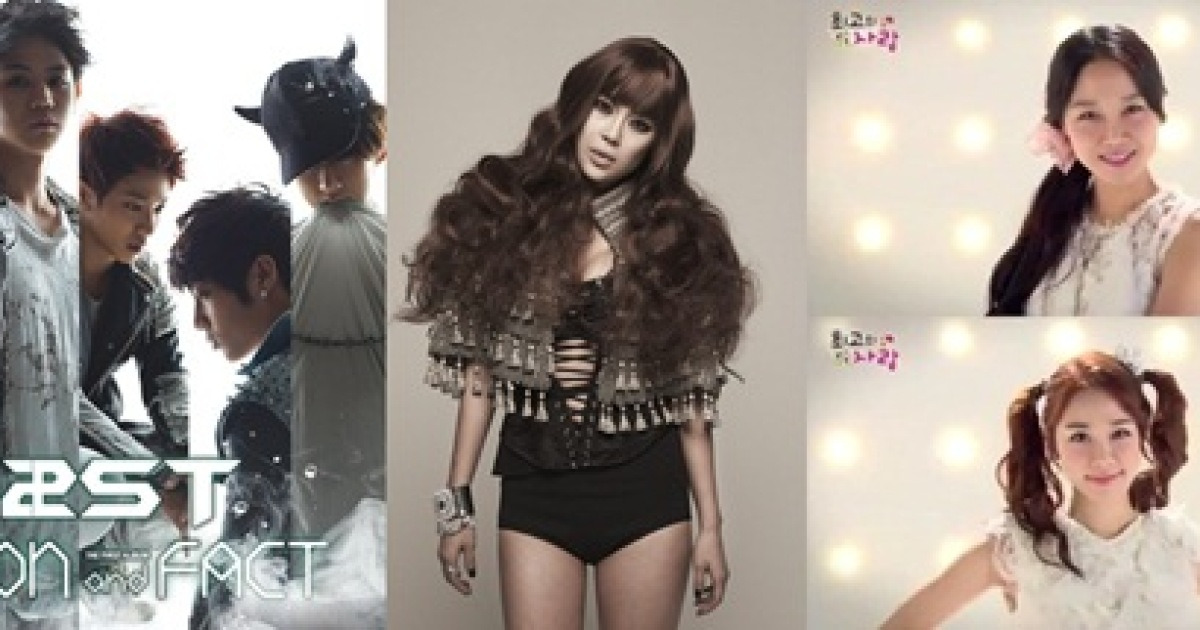 '1위' 2NE1에 백지영-비스트-써니힐 '바짝 추격'