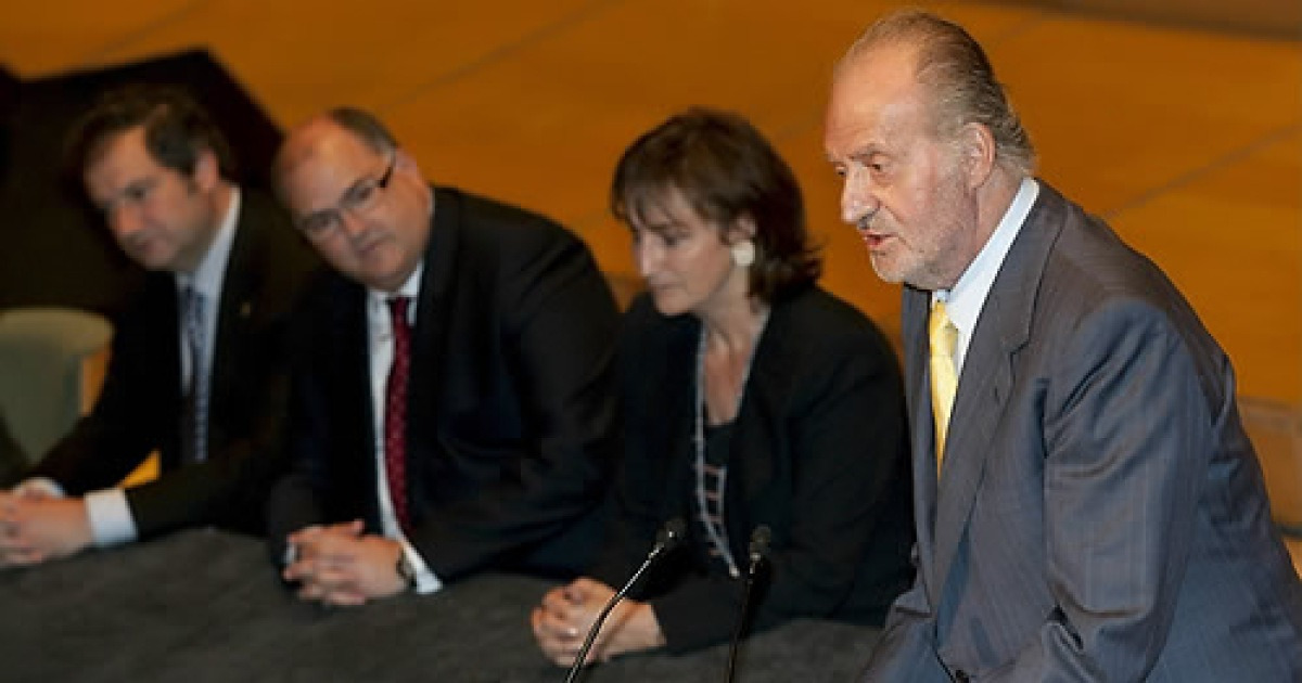 SPAIN JUAN CARLOS NEW 134 JUDGES