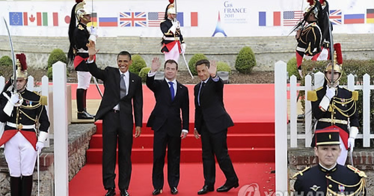 FRANCE G8 SUMMIT