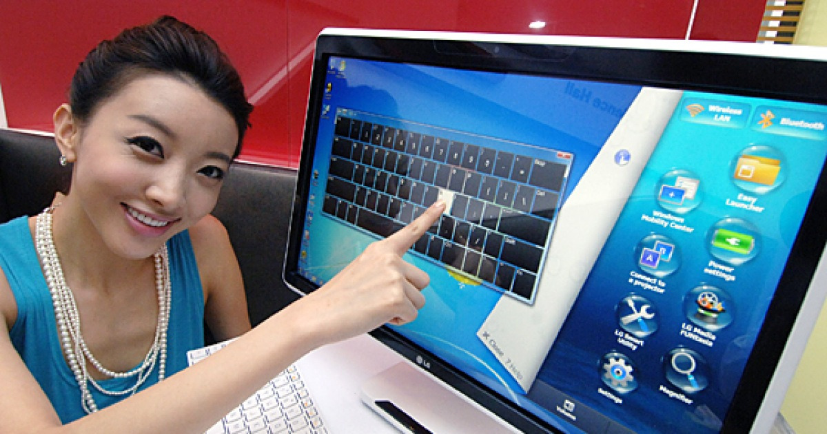 PC로 옮겨붙은 3D전쟁