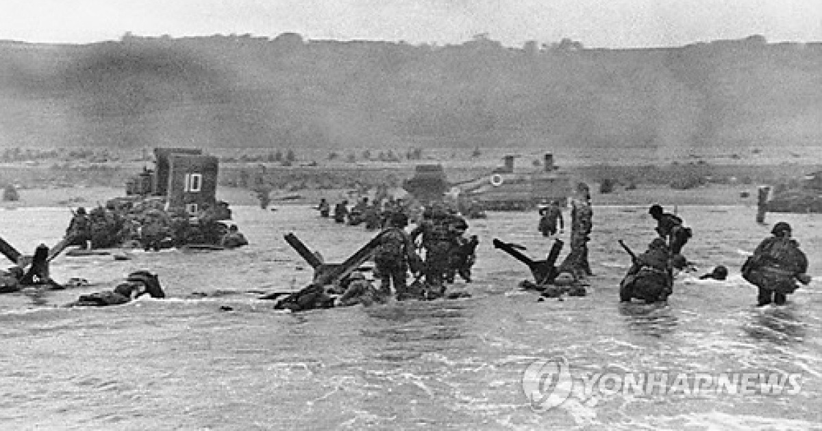 World War II D-Day Anniversary