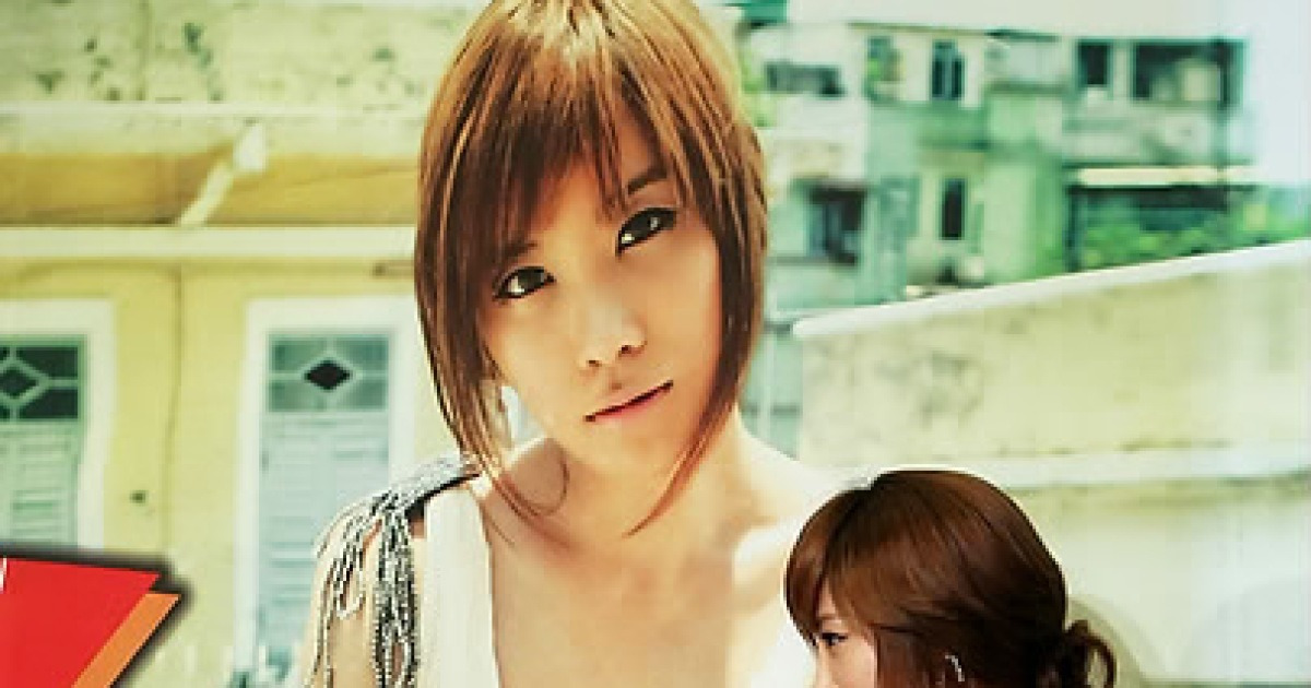 조하랑 '우월한 몸매'