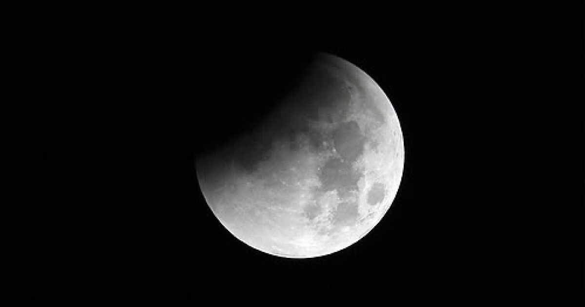 Philippines Total Lunar Eclipse