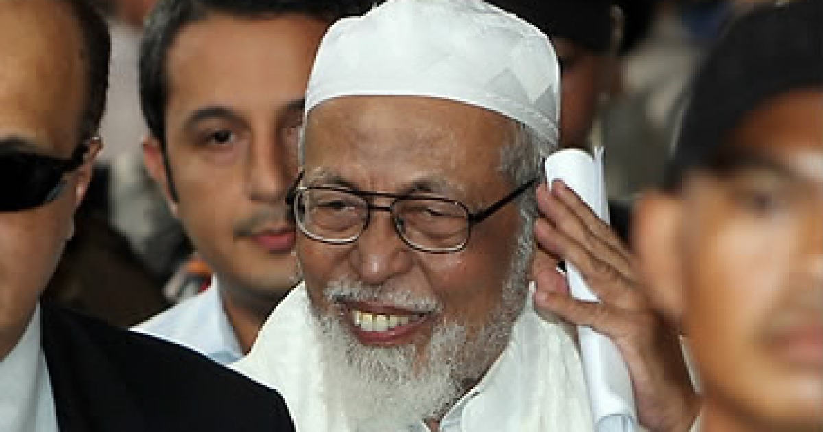 INDONESIA BASHIR VERDICT