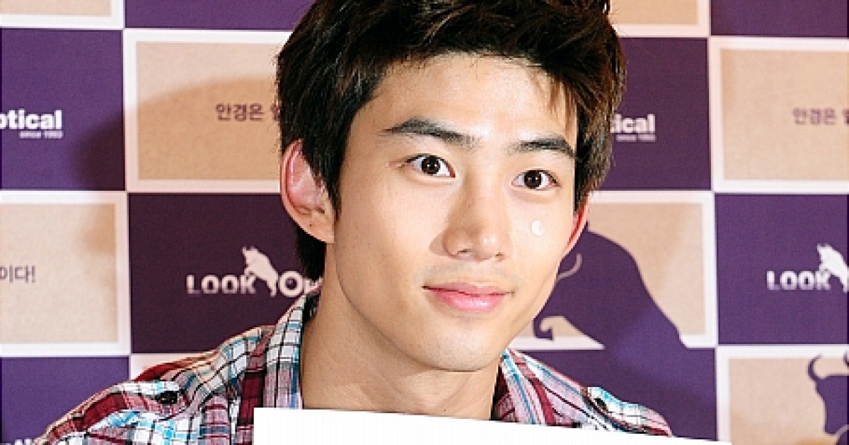 2PM 택연, 이 것이 바로 내 사인