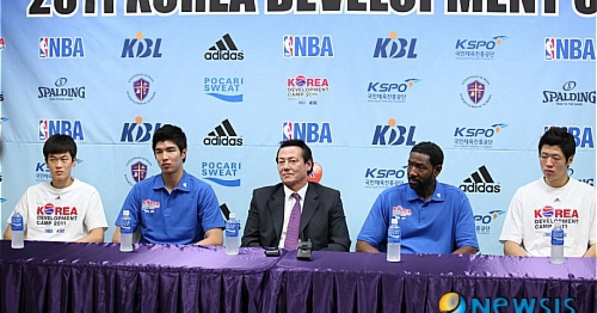 제5회 KBL-NBA 유소년 농구캠프 개막