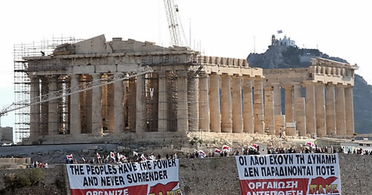GREECE COMMUNIST PROTESTS ON ACROPOLIS HILL