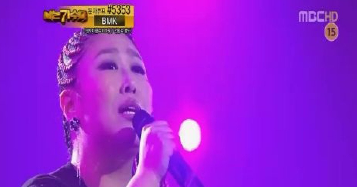 '나가수' BMK 탈락·김조한 투입..긴장감 높일까