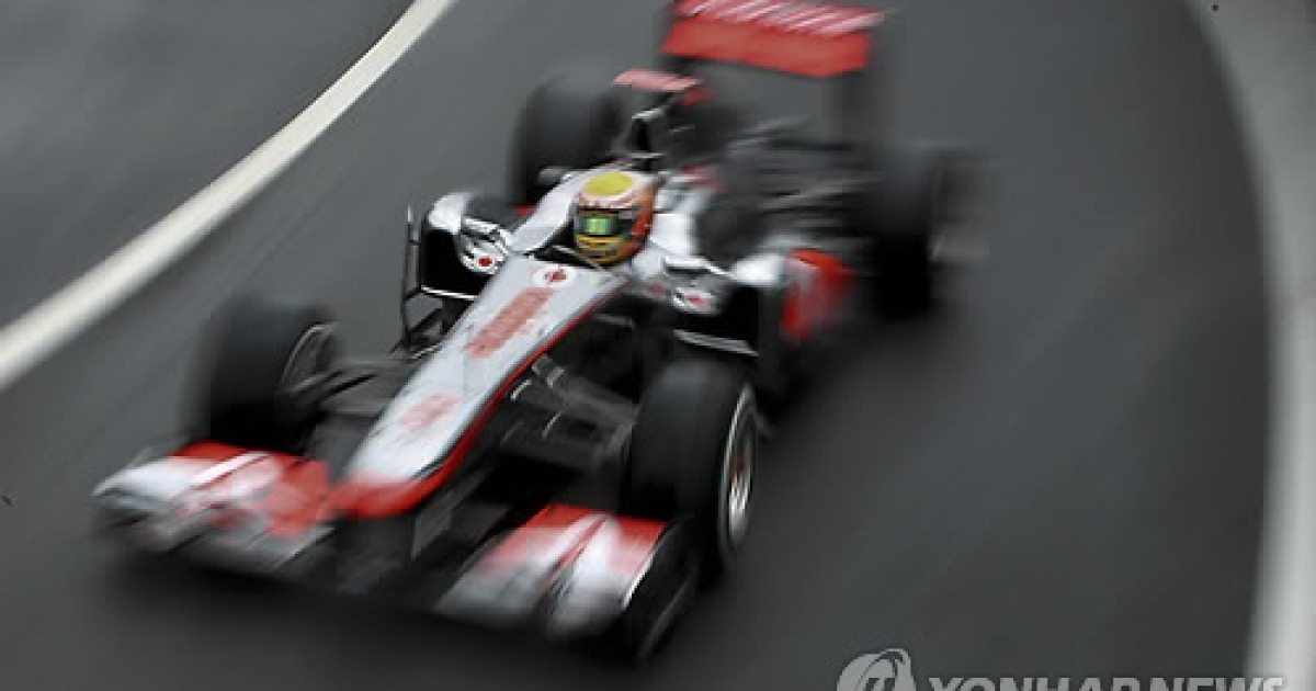 BRITAIN FORMULA ONE GRAND PRIX