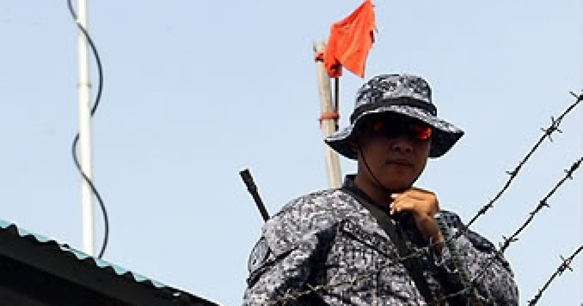 PHILIPPINES MAGUINDANAO MASSACRE TRIAL