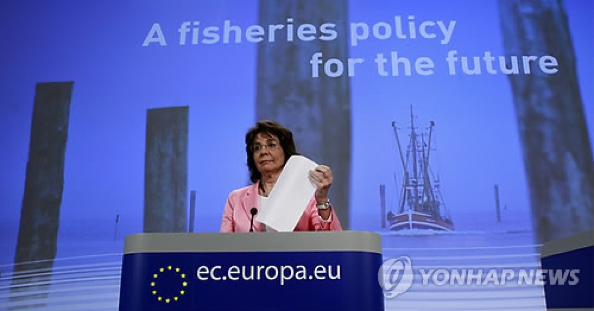 BELGIUM EU COMMISSION FISHERIES