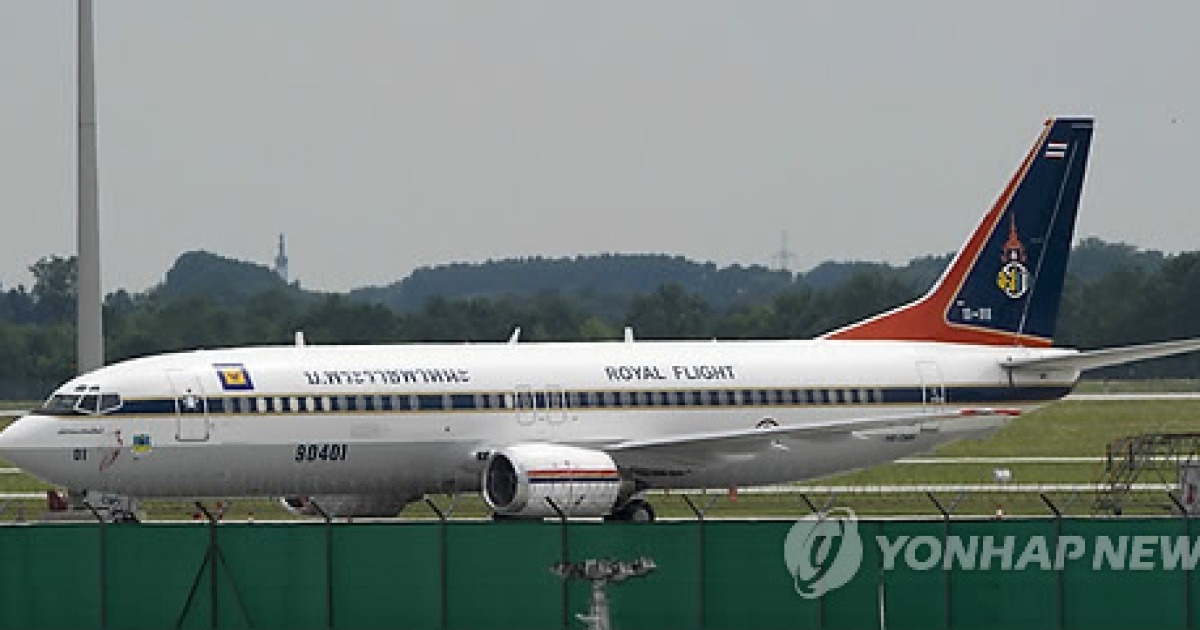 GERMANY THAILAND PLANE IMPOUNDED