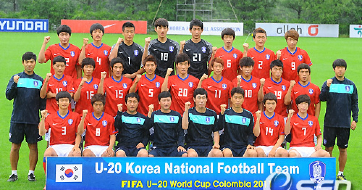 [사진]'2011 콜롬비아 U-20 월드컵 자신있어요!'