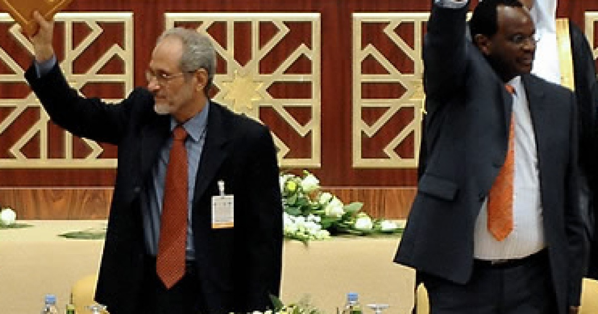 QATAR DARFUR PEACE AGREEMENT