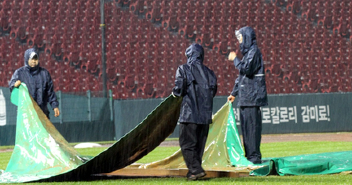 '비에 밀린 57경기' KBO 일정짜기 골치