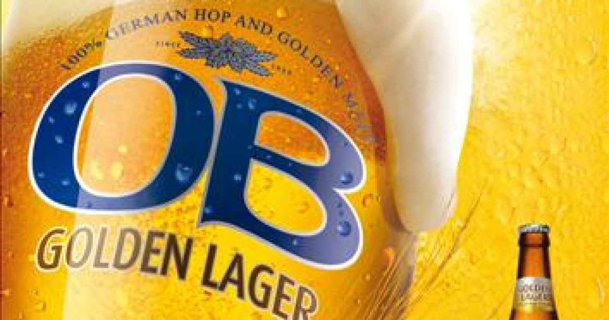 OB골든라거, 5천만병 판매 돌파