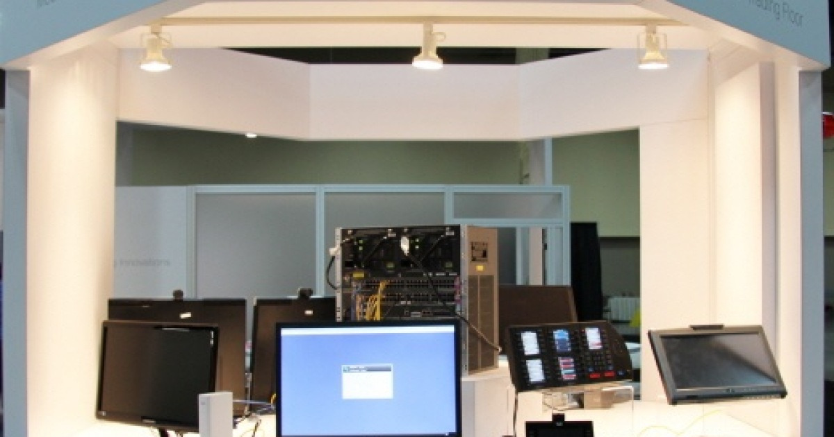 삼성전자, 클라우드 모니터 'NC220' 공개