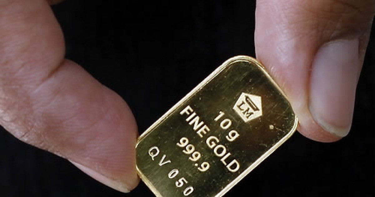 INDONESIA ECONOMY GOLD