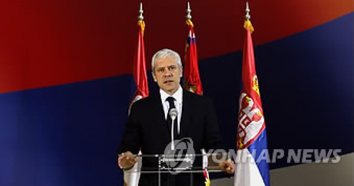 APTOPIX Serbia War Crimes Hadzic