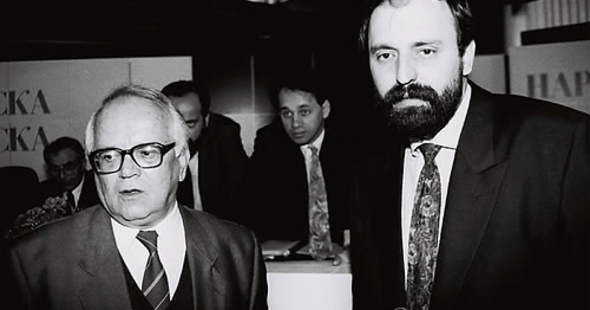 SERBIA WAR CRIME HADZIC