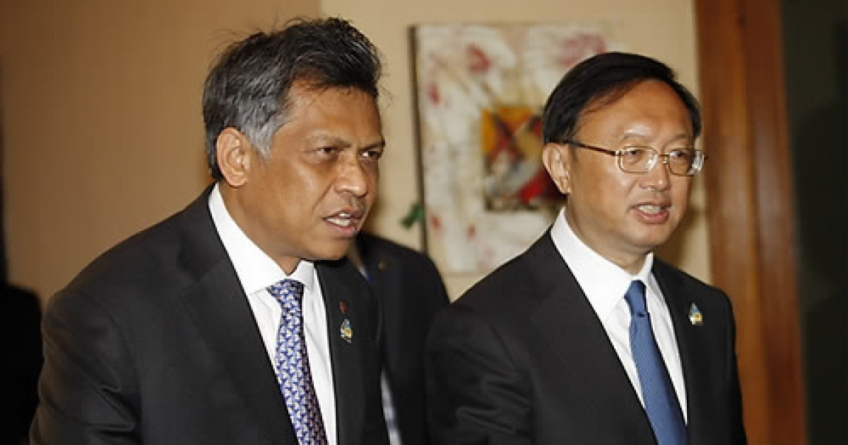 INDONESIA BALI ASEAN MINISTERIAL MEETING