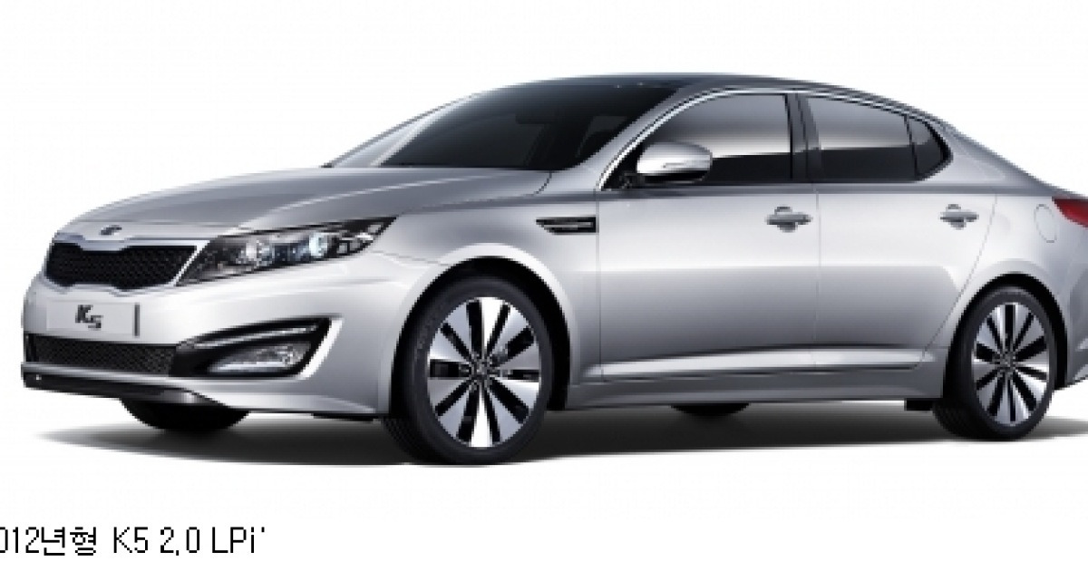 기아차, 2012년형 'K5 LPi 모델' 선봬