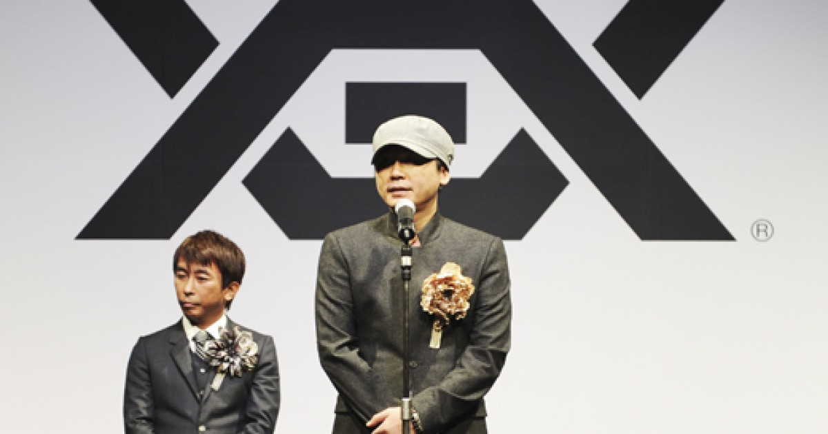 YG-AVEX, YGEX 설립 '한일 공룡 레이블 탄생'
