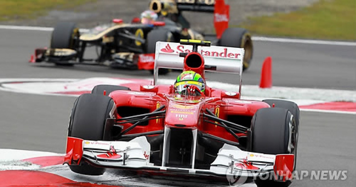 GERMANY FORMULA ONE GRAND PRIX