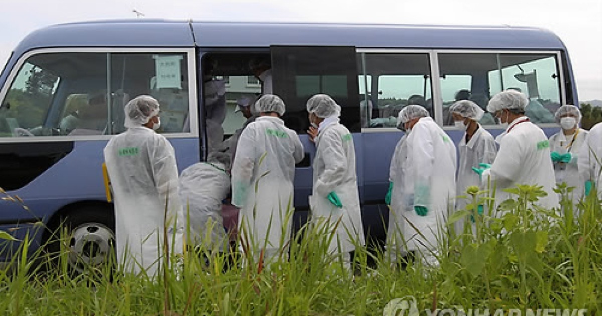 JAPAN EARTHQUAKE TSUNAMI NUCLEAR ACCIDENT AFTERMATH