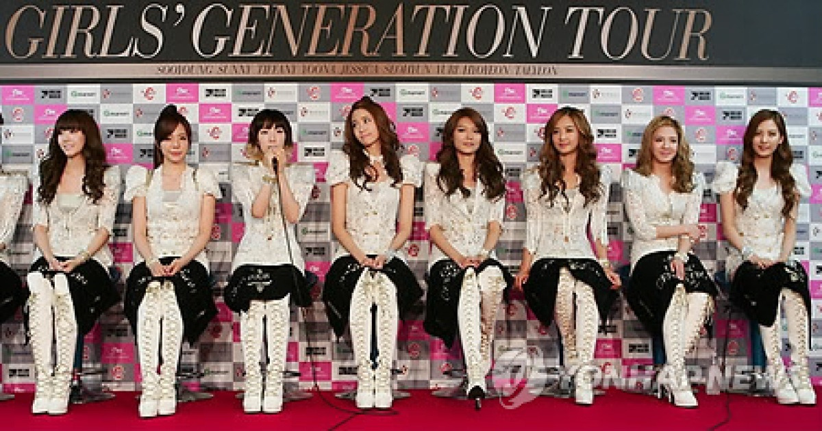 SOUTH KOREA MUSIC GIRLS GENERATION TOUR