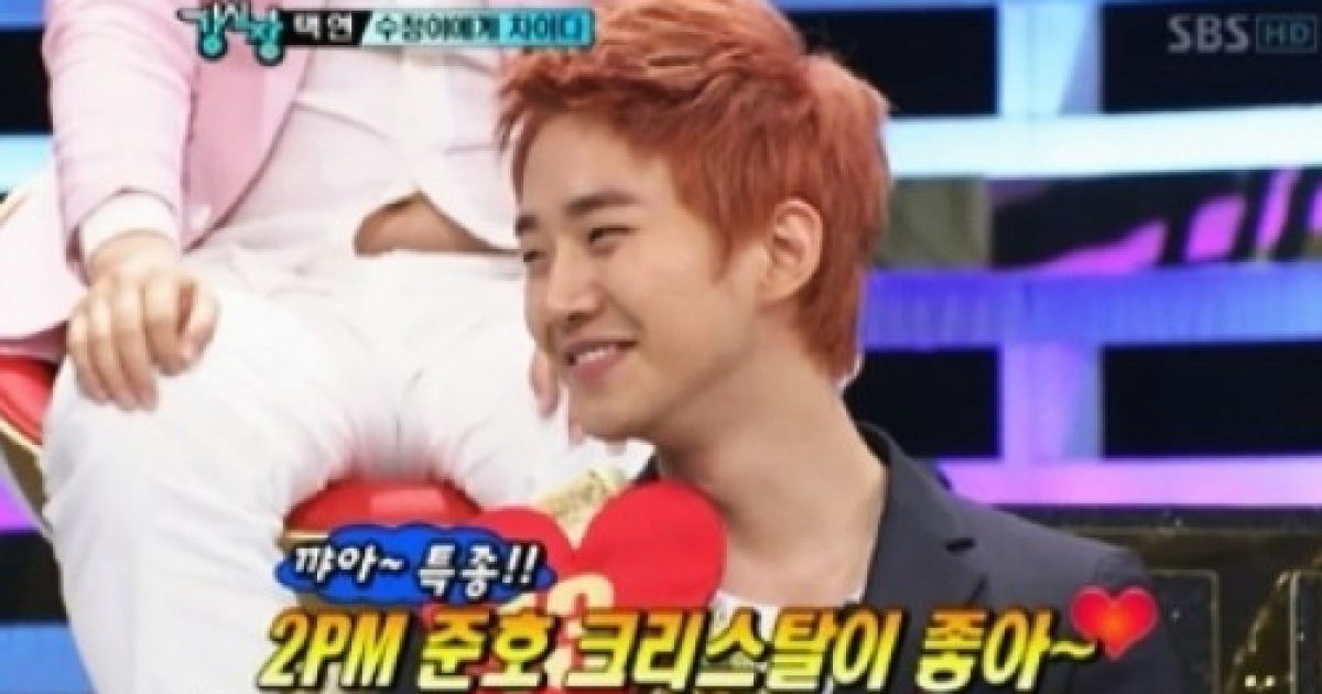 "준호, 크리스탈 女파트 추천했다!" 택연 '핸즈업' 비화 폭로