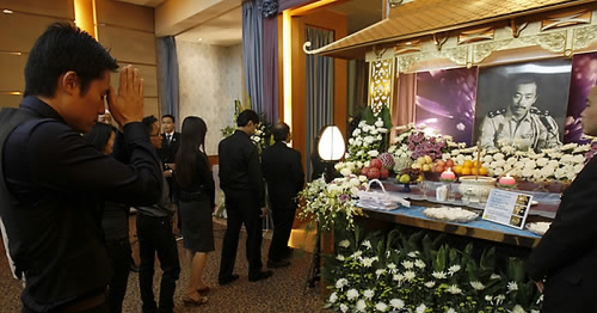 Malaysia Vietnam Ky Funeral