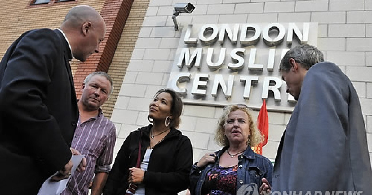 BRITAIN MUSLIM RALLY AGAINST EDL