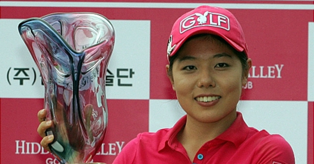 [KLPGA]프로 2년차 변현민, 생애 첫 우승