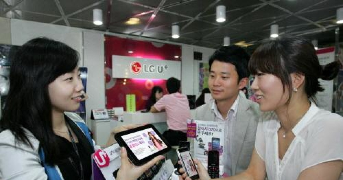 LG유플러스, 신규 인터넷전화 요금제 'U+070 콜플러스' 출시