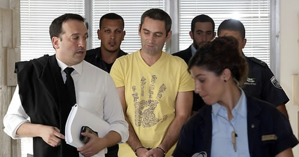 Mideast Israel Bosnia