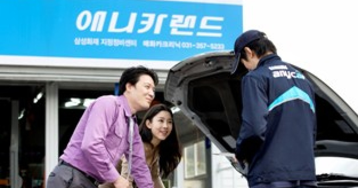 Samsung Fire & Dongbu Fire Perform Well in Online Car Insurance Market