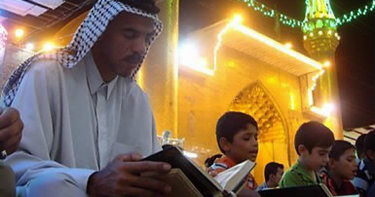IRAQ NAJAF RAMADAN