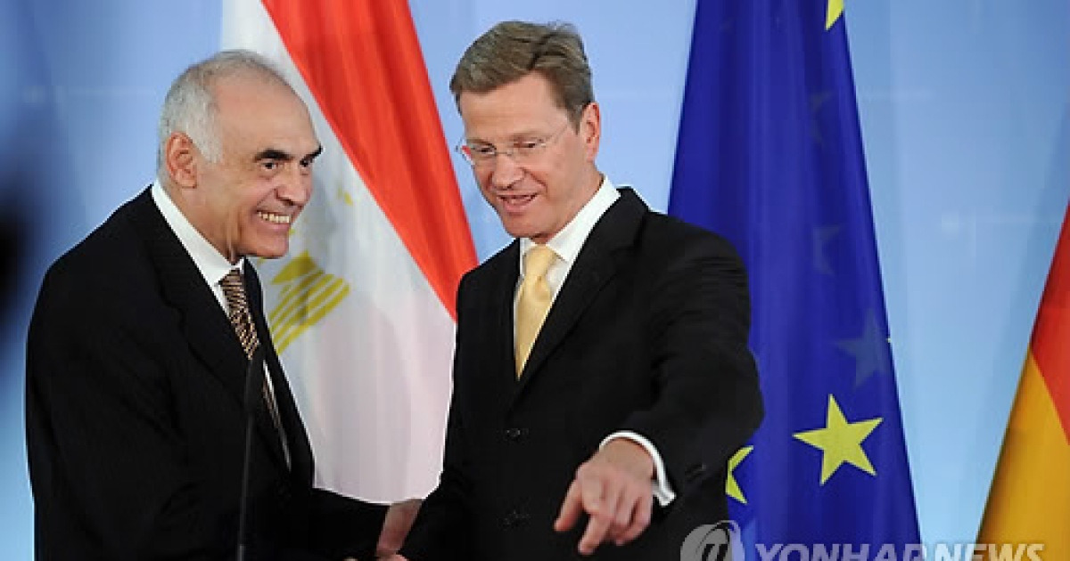 GERMANY EGYPT DIPLOMACY