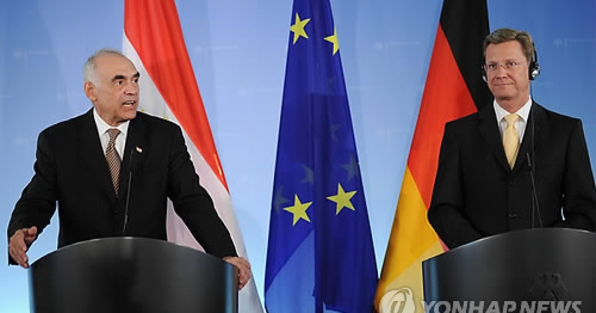 GERMANY EGYPT DIPLOMACY