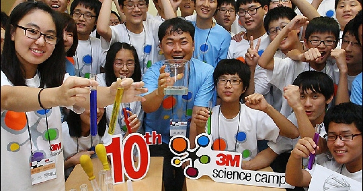 [사진]3M 사이언스 캠프, DNA의 비밀을 밝혀요!