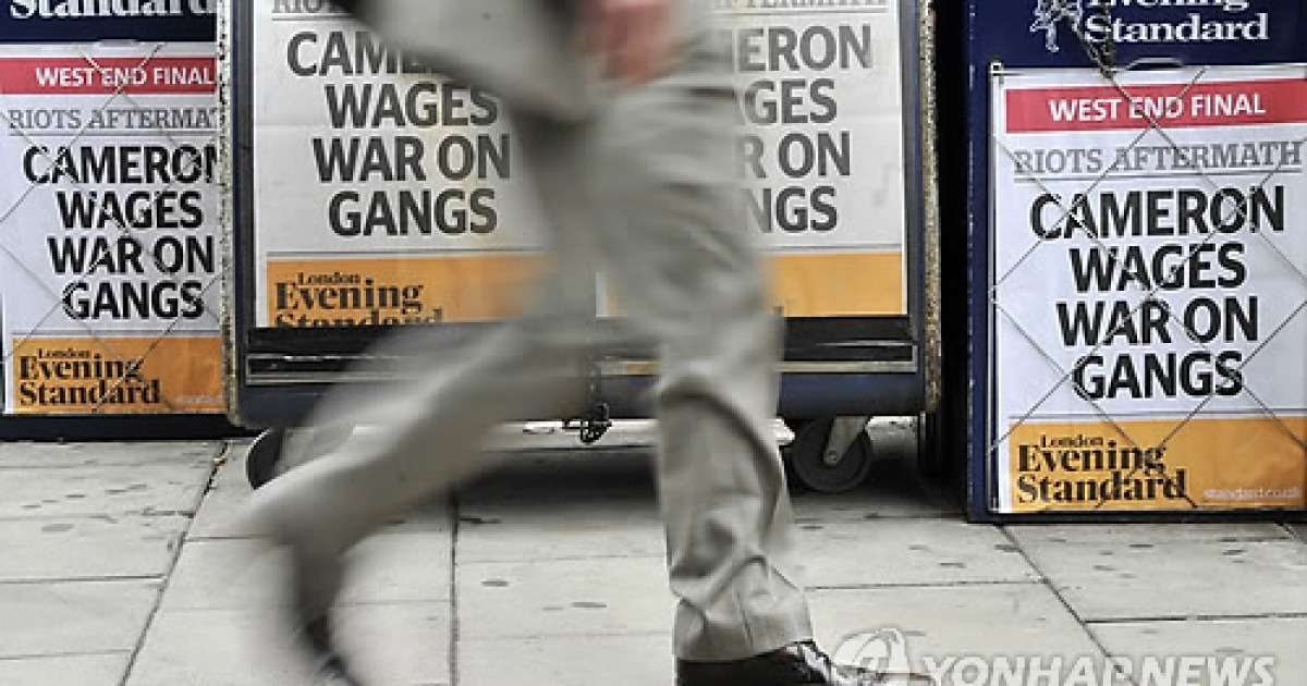 BRITAIN LONDON RIOTS CAMERON GANGS