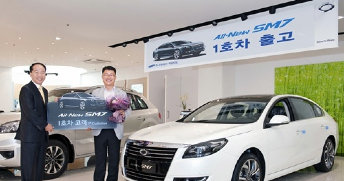 르노삼성, '뉴SM7' 1호차 전달