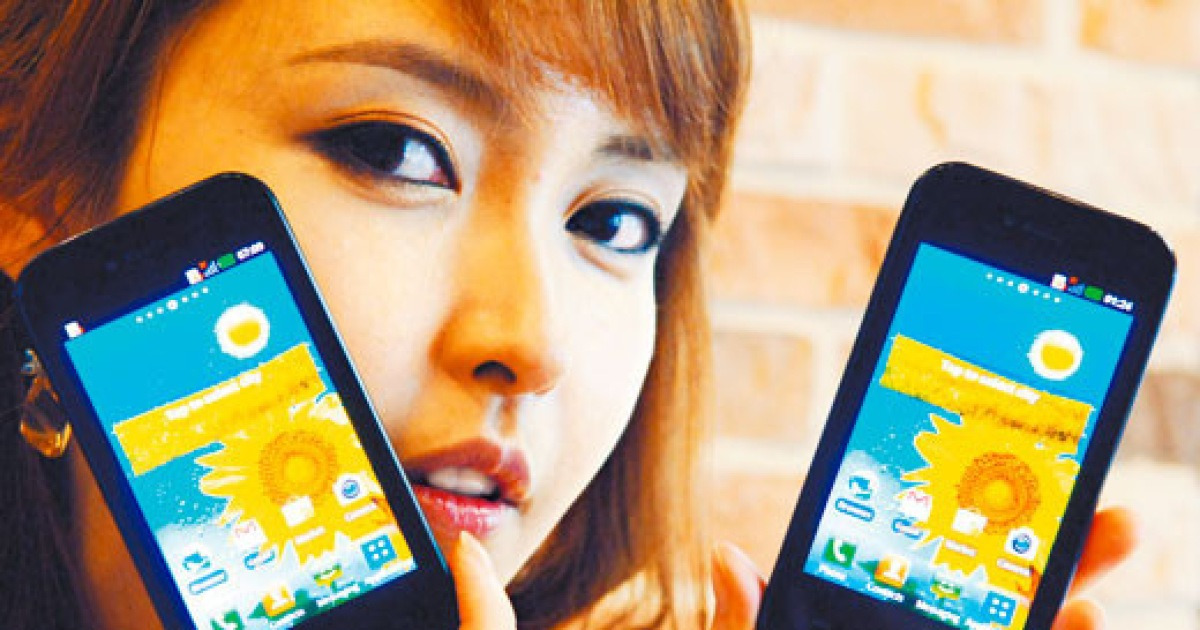 LG,두께 9.8mm 스마트폰 '옵티머스 솔' 출시