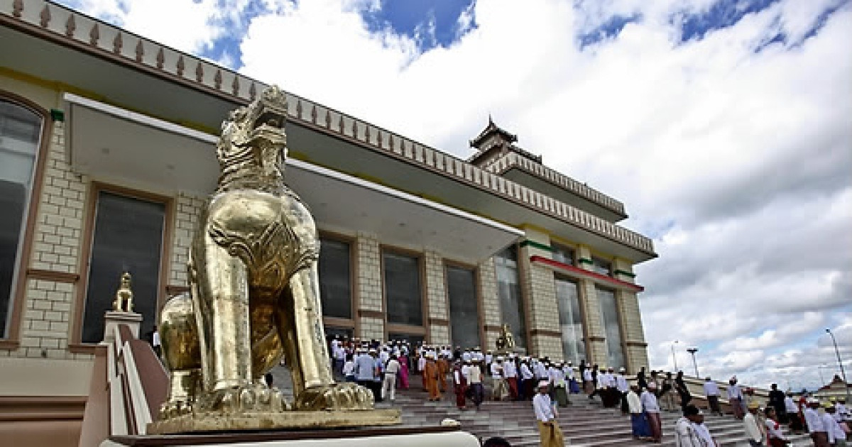 MYANMAR PARLIAMENT MEETING