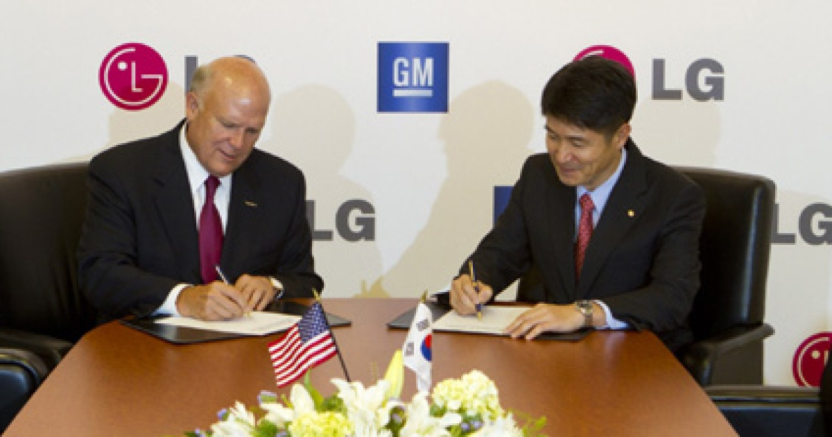 GM-LG, 전기차 공동개발 나선다