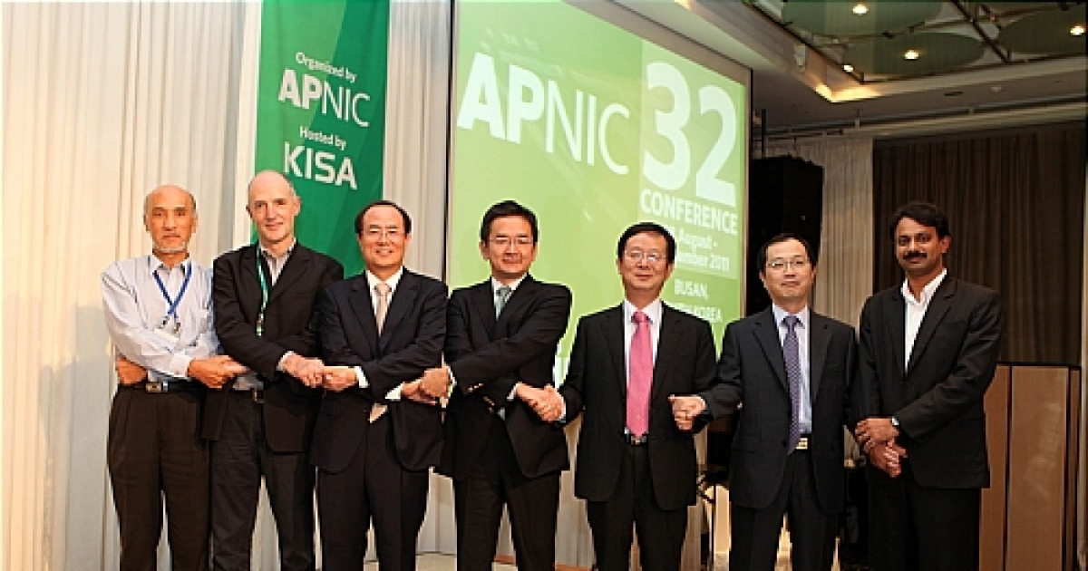'제32차 APNIC 정례회의' 개회식