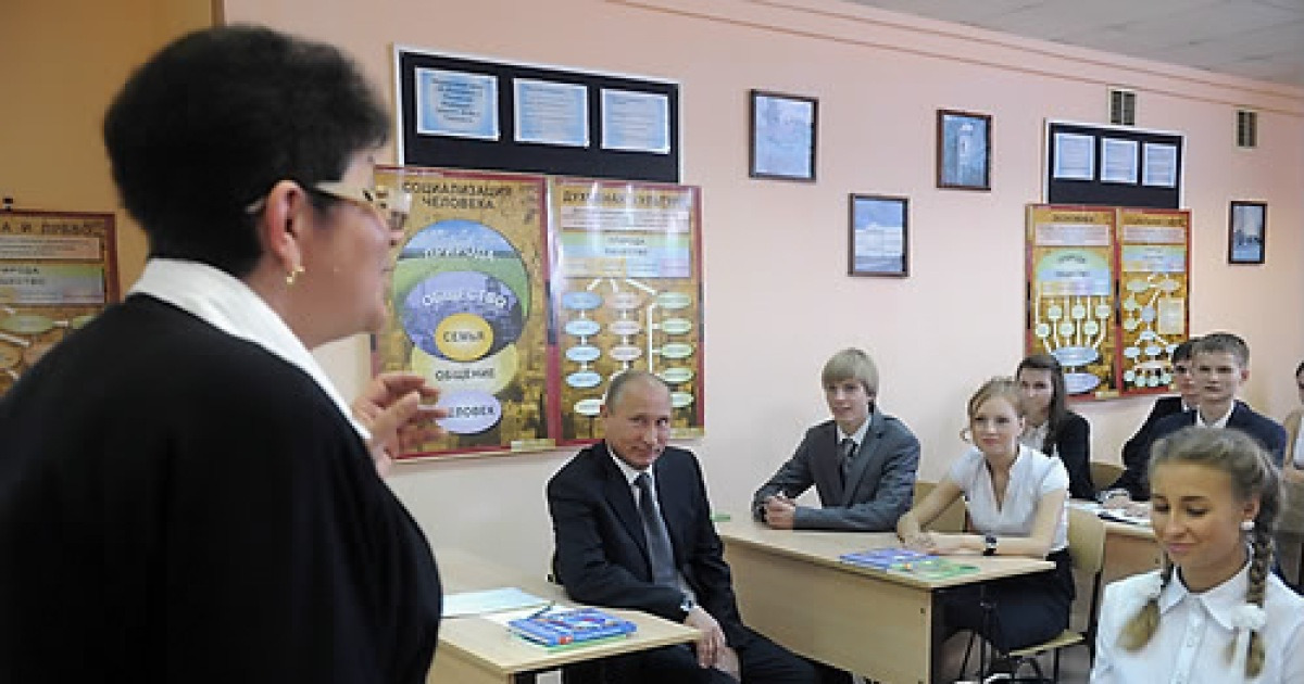 RUSSIA PUTIN SCHOOL VISIT