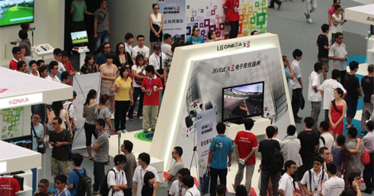 LGD, 중국서 FPR 3D 게임 페스티벌 개최